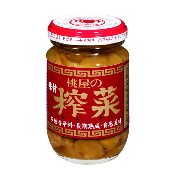 +爆買日本+ 桃屋 味付榨菜罐 145g 玻璃罐裝 味付 榨菜 配飯 涼拌 野菜醃漬罐 拜拜 日本必買 | 蝦皮購物