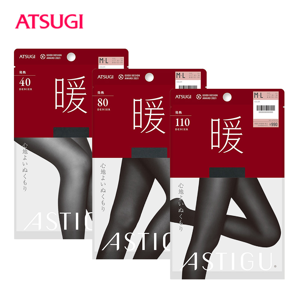 日本 ATSUGI ASTIGU 暖 發熱絲襪 褲襪 多款丹尼可選 40D/80D/110D 微透/保暖/防靜電 | 蝦皮購物