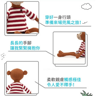 【樂森藥局】Jellycat Madison Monkey 32cm 猴子 | 蝦皮購物