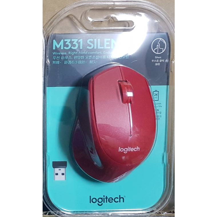 羅技 舊版 M331 無線靜音滑鼠 黑色 藍色 紅色 | 蝦皮購物