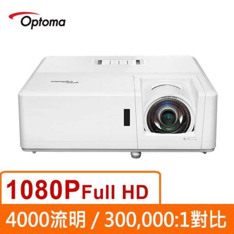 Optoma投影機 ZH406ST 商用投影機 相容4K 奧圖碼短焦投影機 | 蝦皮購物
