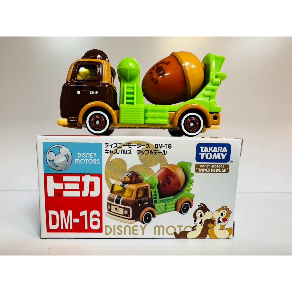 {TZ玩車庫} TOMICA Dream DM-16 奇奇與帝帝 混泥土車 | 蝦皮購物