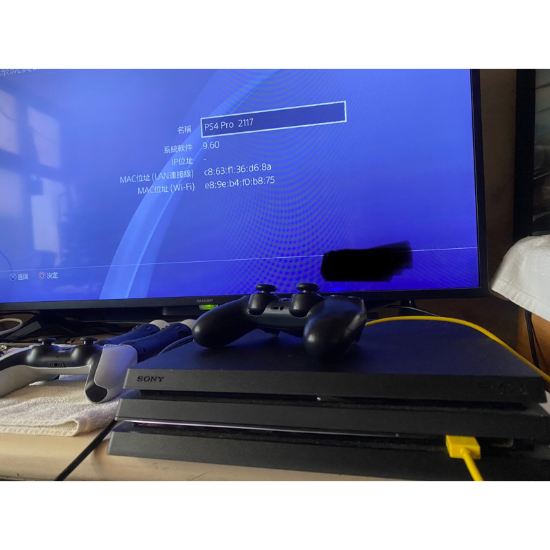 PS4 Pro 1T CUH-7117B (台灣專用機) | 蝦皮購物