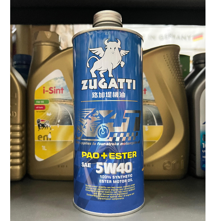 3罐+3條齒輪油 {飆} ZUGATTI 路加堤 PAO + ESTER 5W40 4T 酯類 全合成 機車機油 | 蝦皮購物