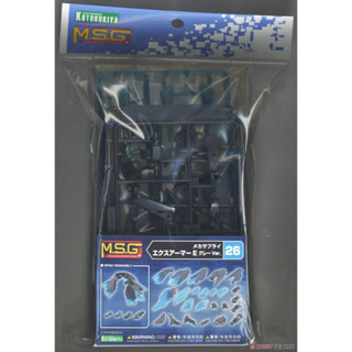 【上士】現貨 壽屋 M.S.G 武裝零件 MJ26J 擴充裝甲E 灰色ver. 05341 | 蝦皮購物