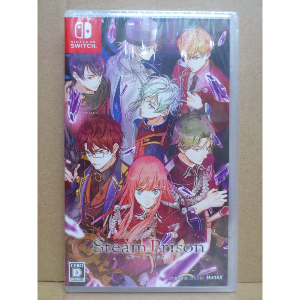 NS Steam Prison 蒸氣監獄 七美德 (純日版) | 蝦皮購物