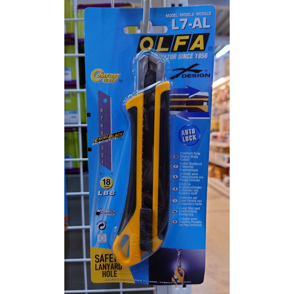 OLFA 美工刀 L7-AL 18mm寬 (含稅) | 蝦皮購物