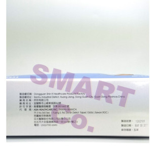 Biocover醫師帽(鬆緊帶) 50個/盒 BC9934 | 蝦皮購物