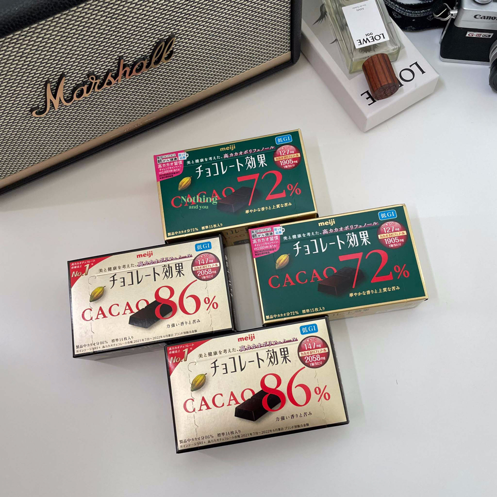 🔥現貨🔥日本 meiji 明治 效果 CACAO 黑巧克力 72% / 86% / 95% 巧克力片 盒裝 獨立包裝 | 蝦皮購物