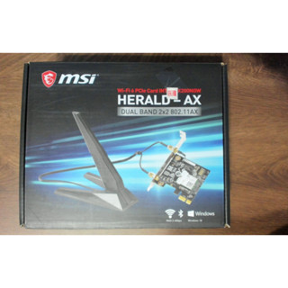 MSI 微星 HERALD-AX INTEL AX200NGW WI-FI 6 藍芽 5.0 PCI-E 無線網路卡 | 蝦皮購物