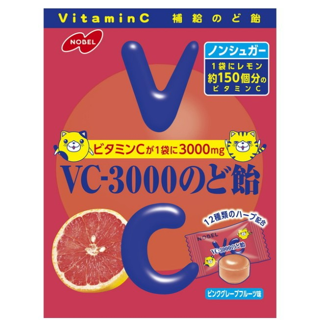 【維家雜貨舖】日本代購 現貨 諾貝爾 NOBEL VC-3000 維他命潤喉糖 糖果 日本原裝 | 蝦皮購物