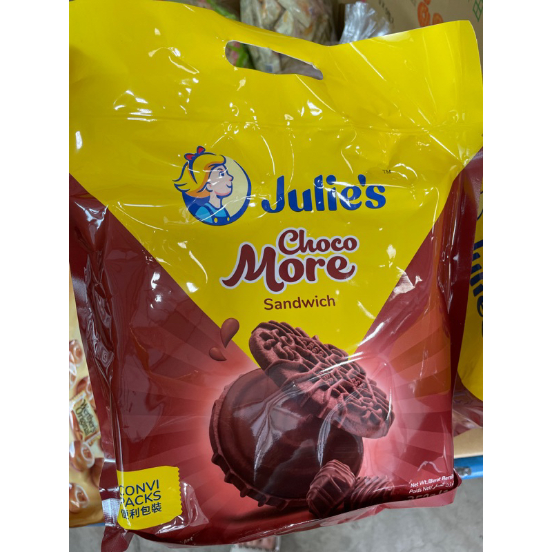 蝦皮代開發票Julies茱蒂絲 巧克力味夾心餅乾 352g馬來西亞製 袋裝 奶素 | 蝦皮購物