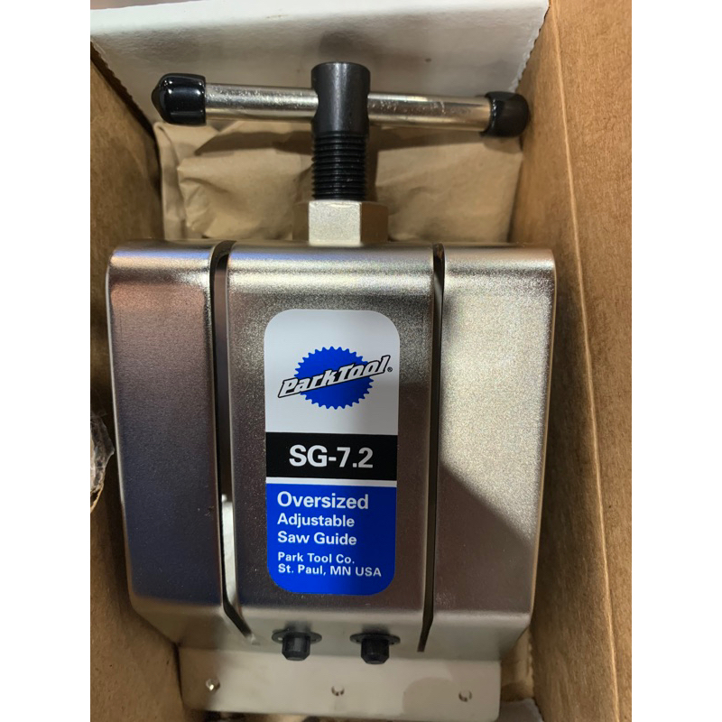 Park Tool SG-7.2 大型可調式前叉上柱切割導引器 水滴坐管裁切器 ISP坐管裁切工具 | 蝦皮購物
