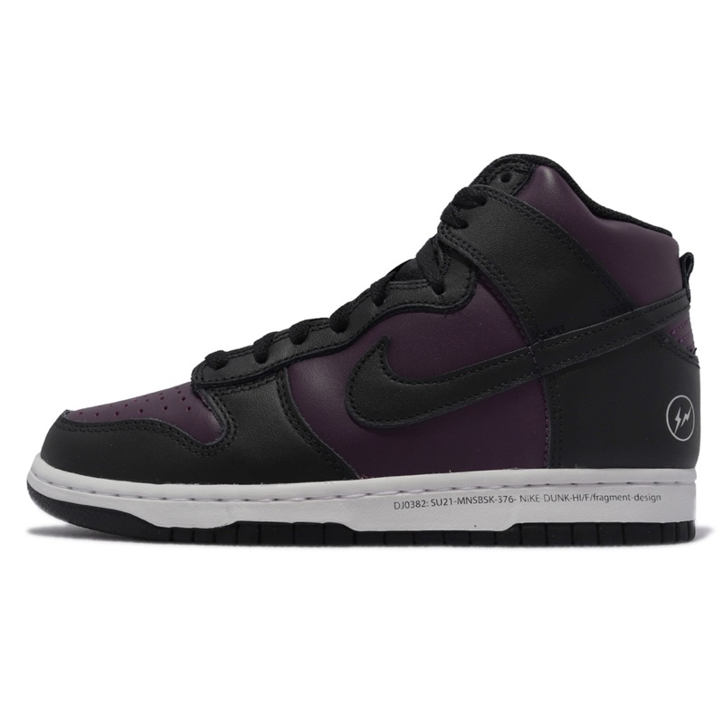 Fragment x Nike Dunk High Beijing DJ0382-600 藤原浩 聯名 北京 US10 | 蝦皮購物
