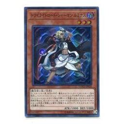 【DCT_緣夢の城】遊戲王 COTD-JP026&QCCU-JP133 暮光之領主薩滿露米娜絲 亮面 90-95分 | 蝦皮購物