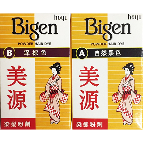 Bigen hoyu 美源 染髮粉 6g （自然黑色／深棕色） Powder Hair Dye | 蝦皮購物