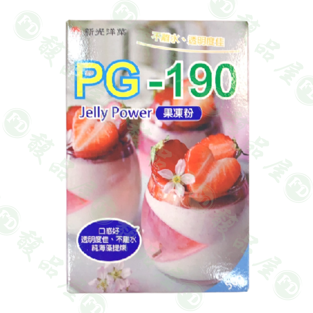 【馥品屋】新光 PG-190 果凍粉 50公克 | 蝦皮購物