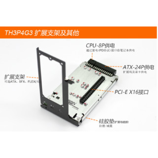 《啾吉小舖》現貨Thunderbolt 4 GPU Dock TH3P4G3 雷電4 TB4 顯卡擴展塢 外接外置顯卡 | 蝦皮購物