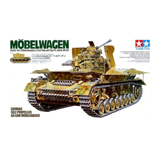 TAMIYA 田宮 1/35 二戰德國37mm Flak43四號防空自走炮 貨號 35237 | 蝦皮購物