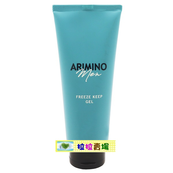 【拉拉賣場】日本 ARIMINO 愛麗美娜 MEN 蔓森仕 雕塑立體膠 200g | 蝦皮購物