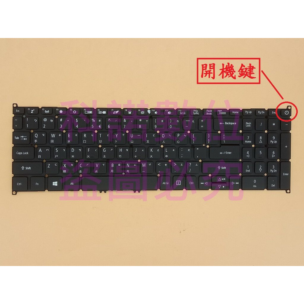 科諾 筆電中文鍵盤 適用 宏碁 A317-51G N19C5 A317-33 帶背光 #KB186 | 蝦皮購物