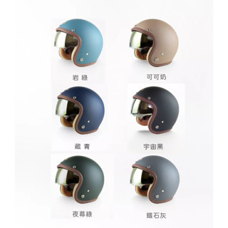 【JC VESPA】ninja 806A+醺砂內墨鏡騎士帽(車線款) 3/4復古安全帽 內襯可拆洗/可加裝鏡片 | 蝦皮購物