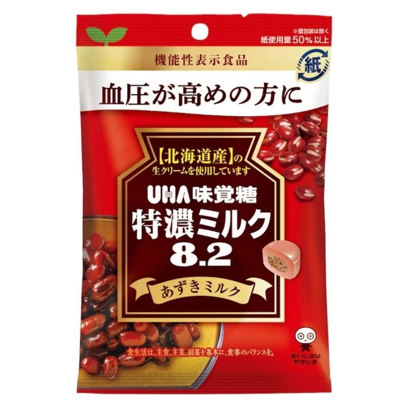 ♥現貨+預購♥日本 UHA味覺糖 日本零食 特濃牛奶糖 鹽味牛奶糖 糖果 特濃8.2 抹茶紅豆 咖啡 | 蝦皮購物