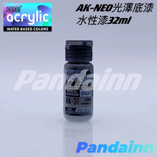 Pandainn, 線上商店 | 蝦皮購物