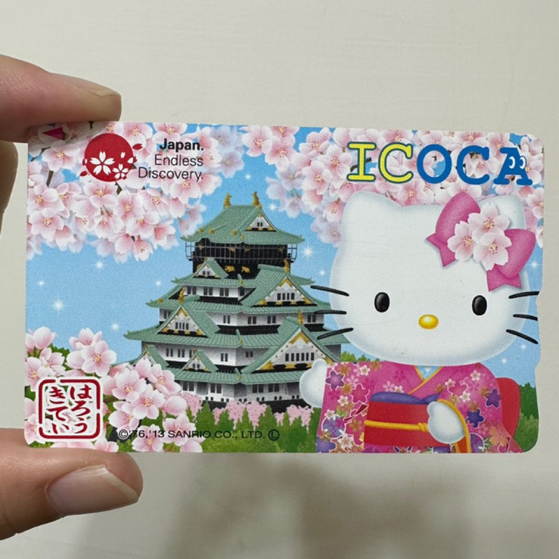 [快速出貨] Hello Kitty 聯名限定 日本關西ICOCA 紀念款 日本地鐵 凱蒂貓 三麗鷗 | 蝦皮購物