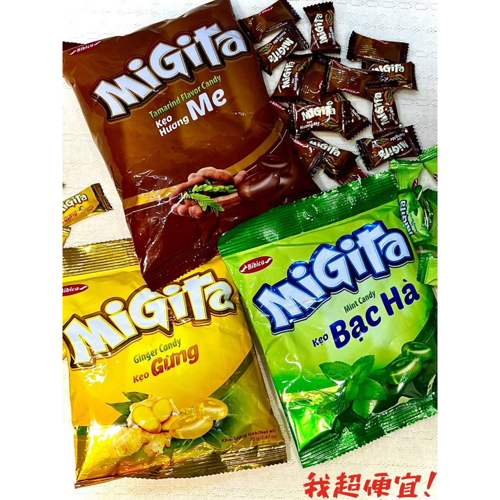 【我超便宜‼️】★即期促銷★越南Bibica MiGiTa 薄荷糖 薑糖 羅望子糖 袋裝 單顆小包裝 比比卡 | 蝦皮購物