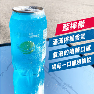韓國 VTALK 氣泡飲料 檸檬 無糖 水蜜桃 zero sugar 藍檸檬 350ml/罐 | 蝦皮購物
