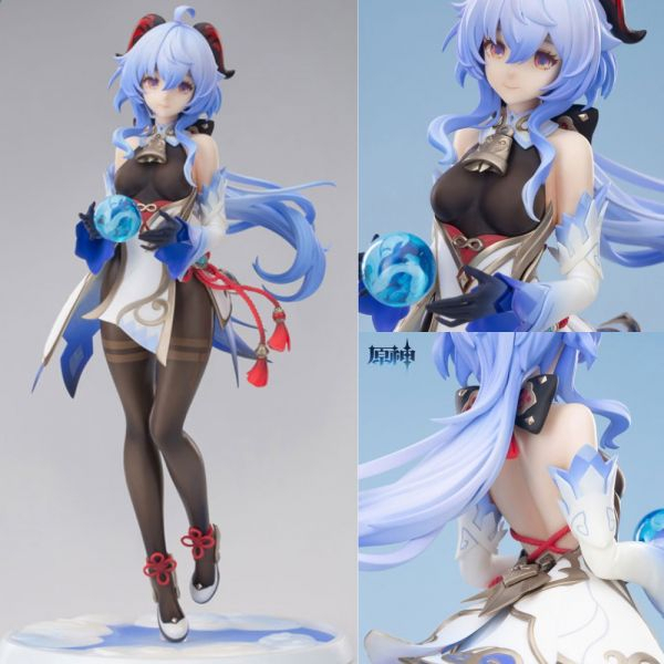 miHoYo APEX 原神 甘雨 循循守月 1/7 PVC | 蝦皮購物