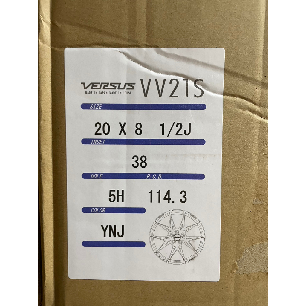 現貨日本 Rays鑄造鋁圈 VV21S 5孔114.3 20吋 8.5J ET38 YNJ | 蝦皮購物