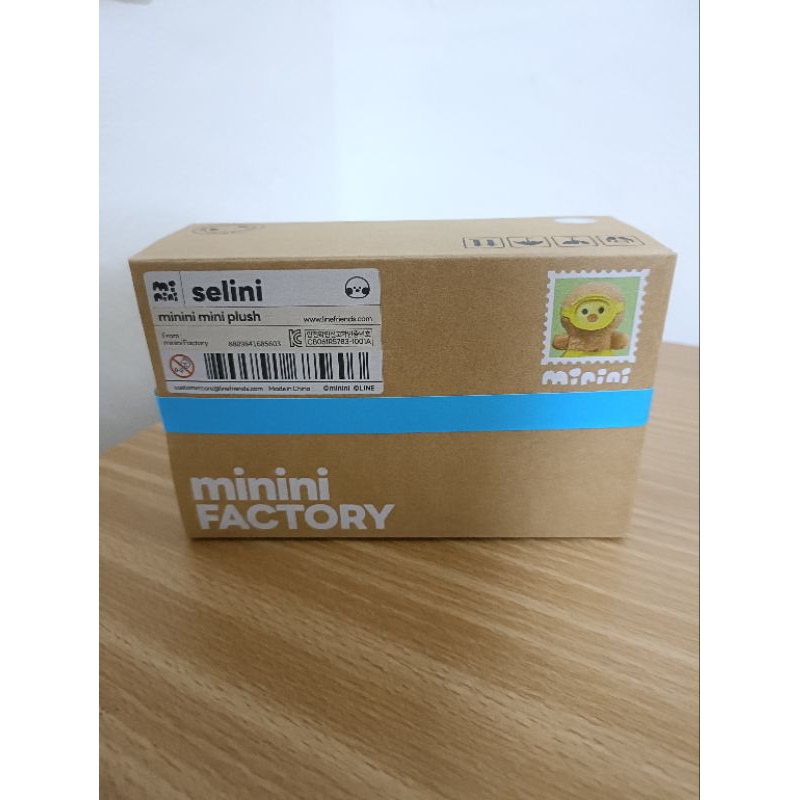 line friends 莎莉 minini 夏日系列 玩偶 娃娃 | 蝦皮購物