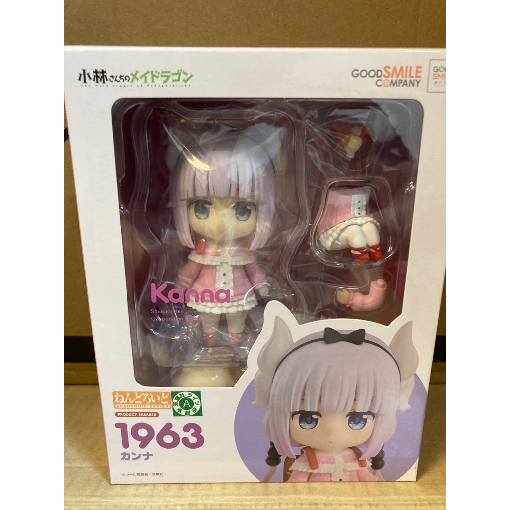 全新現貨 代理版 GSC Q版 黏土人 1963 小林家的龍女僕 康娜 PVC可動完成品 | 蝦皮購物