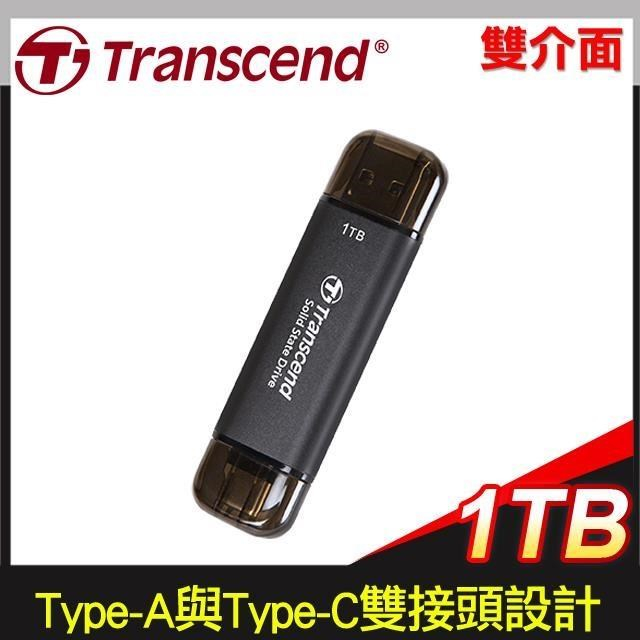 Transcend 創見 ESD310C 1TB USB Type-A/Type-C雙介面 外接SSD行動固態硬碟 | 蝦皮購物