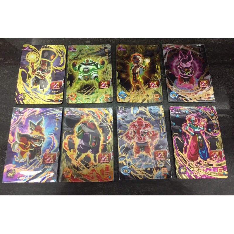 七龍珠英雄 BM 1彈 HCP BMT1-HCP | 蝦皮購物