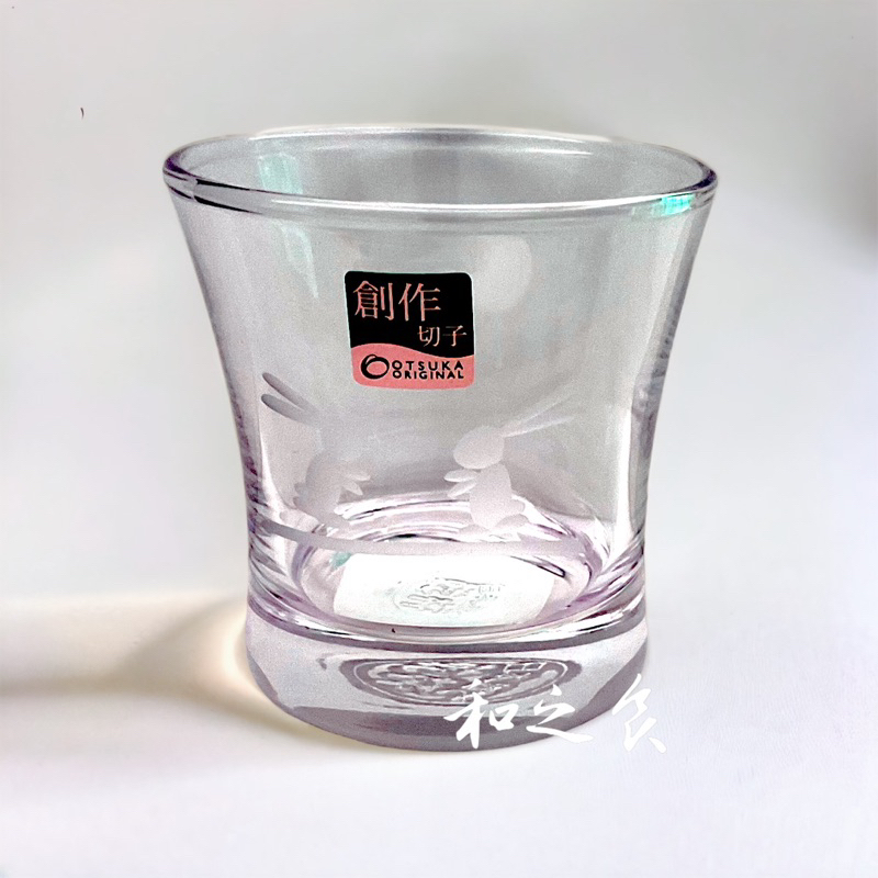 【和之食】現貨 日本大塚硝子Otsuka Glass玻璃兔杯 清酒杯 | 蝦皮購物