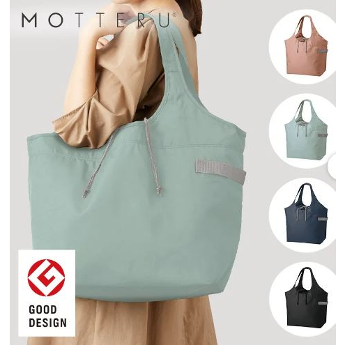 【日寶 附發票】日本 MOTTERU 超大容量 30L 環保購物袋 收納方便 收納袋 袋子 購物袋 | 蝦皮購物