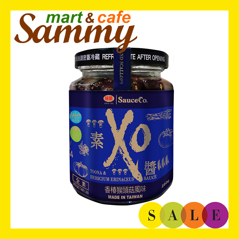 味榮 品天然 素XO醬(香椿猴頭菇風味)280g/ 《Sammy mart》 | 蝦皮購物