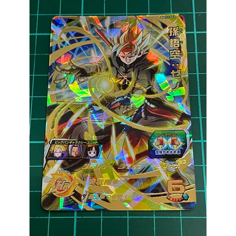 七龍珠英雄BM第1彈BMT2-040孫悟空，卡片背面，上方有一點小小白邊 | 蝦皮購物