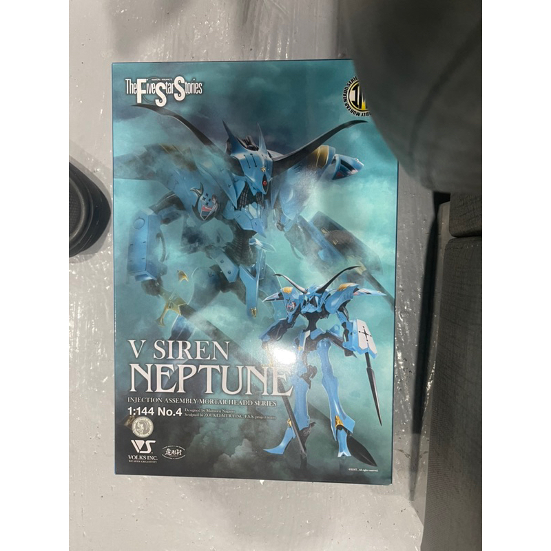 VOLKS 造形村 1/144 五星物語 IMS V賽聯 V Siren NEPTUNE 組裝模型 | 蝦皮購物