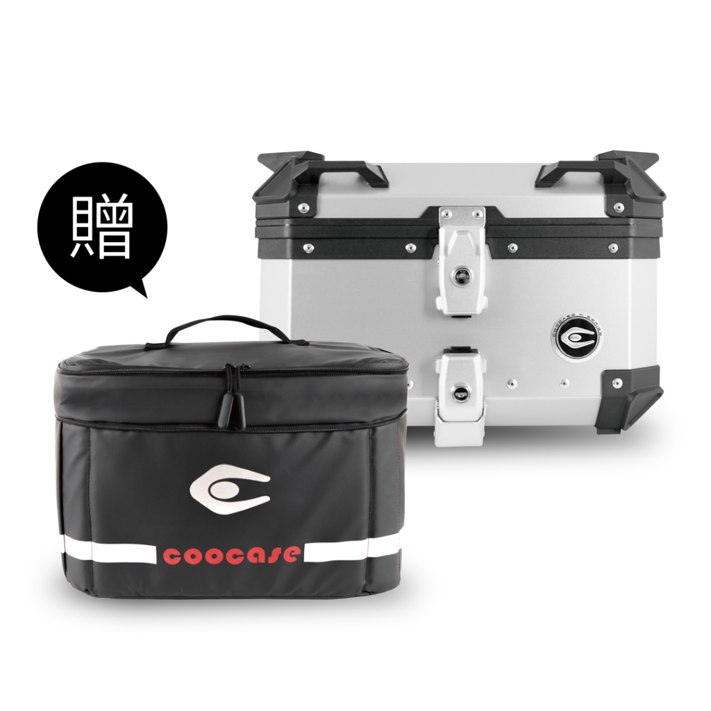 新加坡 Coocase (32L) 鋁箱機車置物箱/後箱 快拆設計 附多孔位設計轉接底盤 | 蝦皮購物