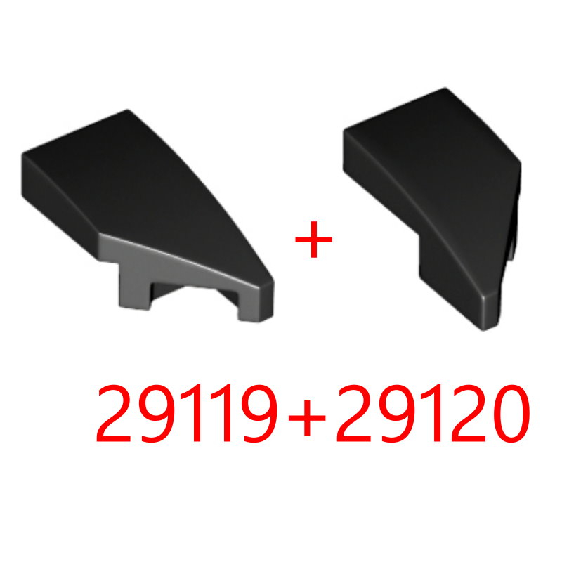 正版樂高LEGO零件(全新)-29120 加 29119 一對 黑色 | 蝦皮購物
