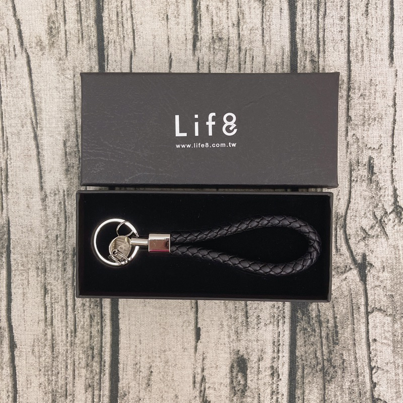 全新 精美Lif8。皮製鑰匙圈 (附盒裝) | 蝦皮購物