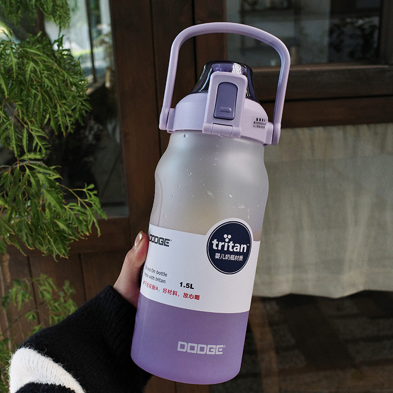 《送吸管》大容量水壺 運動水壺 Tritan 2000 1500ml 磨砂水壺 漸層水壺 提把水壺 手提水壺 | 蝦皮購物
