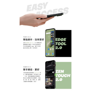 ASUS Zenfone 10 AI2302 8G/256G | 蝦皮購物