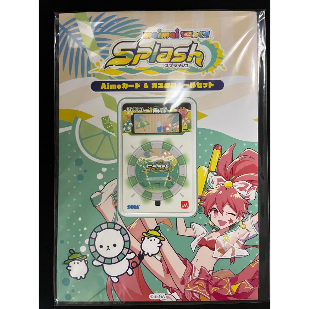 《三九四六》【最後一張】aime maimai splash卡 三社卡 機台卡片 K社 SDVX IIDX 太鼓達人 | 蝦皮購物