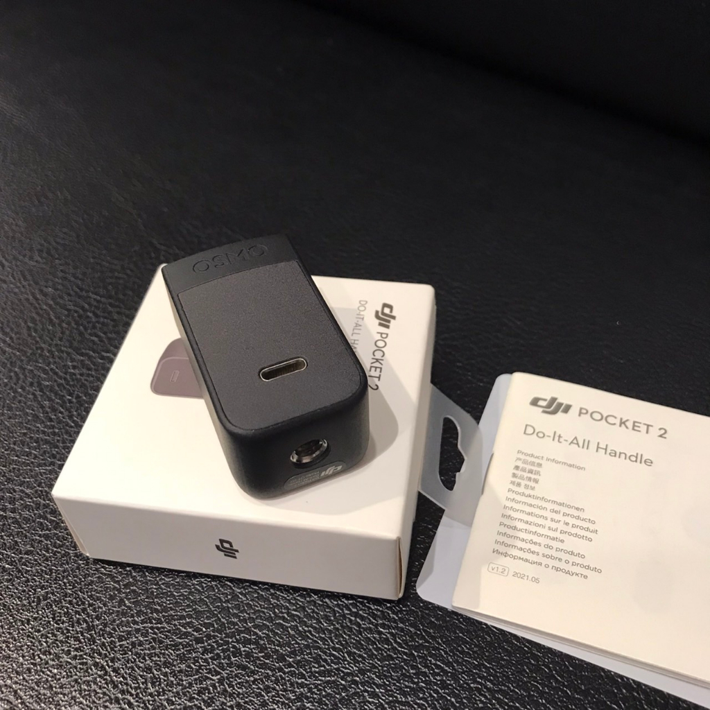 DJI 大疆 pocket 2 全能手柄 Do-It-All Handle 手把 osmo pocket2 口袋雲台適用 | 蝦皮購物