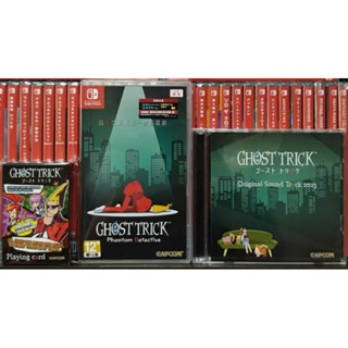【全新現貨】NS Switch遊戲 Ghost Trick:Phantom Detective 幽靈偵探 中文版 限定版 | 蝦皮購物